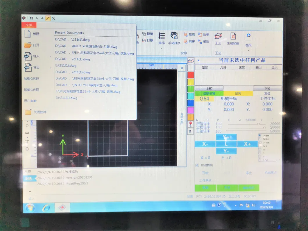 Intelligent CAD Drawings Readable Die-Cutting Paper Corrugated Box ...