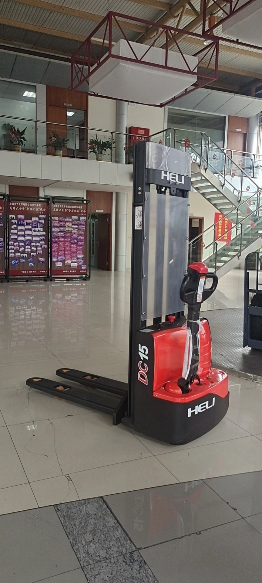 Heli Cdd20 Warehouse Forklift 2 Ton Electric Stacker Pallet Stacker in ...